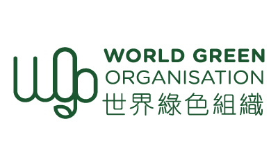 Green Building Award